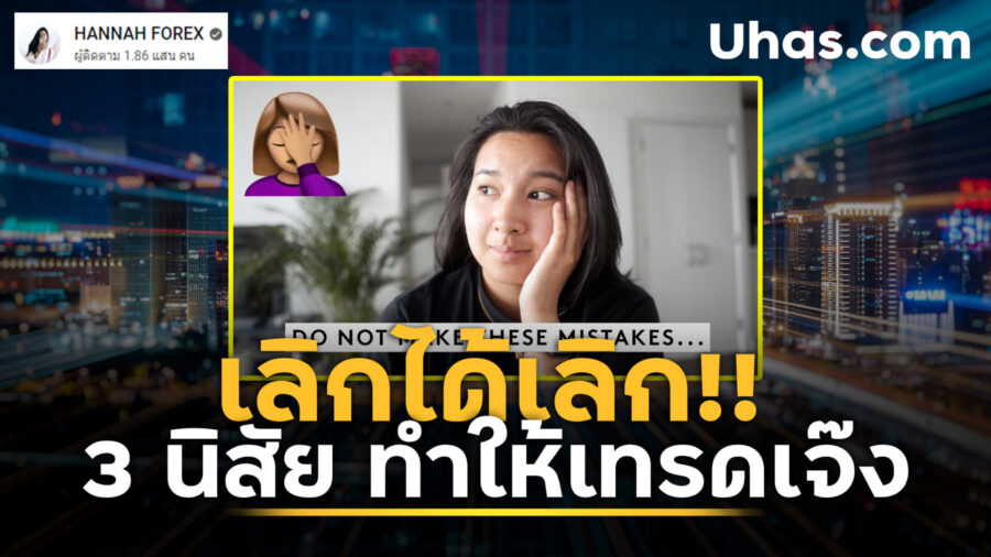 7 อันดับสกุลเงินที่แพงที่สุดในโลก - Uhas.com