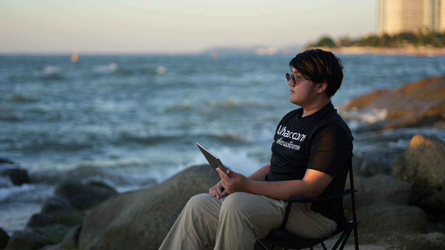 คอร์สสอนเทรดทอง เทรดเป็นเองใน 7 วัน สอนโดยทีม Uhas - Uhas.com