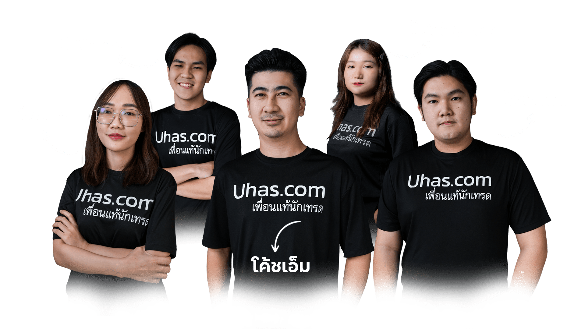 Uhas สัมมนาเชียงใหม่ จัดคลาสเรียนเทรดทอง On-site - Uhas.com